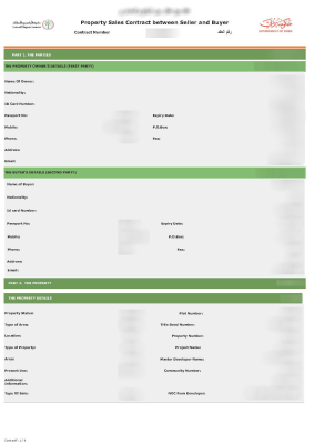 Useful RERA Forms In Dubai: A, B, F & More [Complete List]